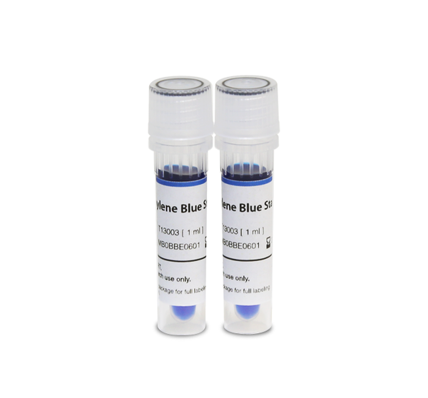 Trypan Blue Stain 0.4% – logosbio